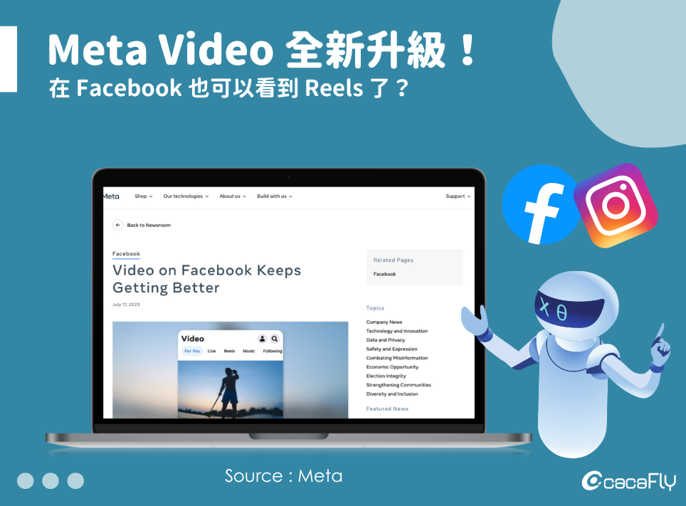 Meta Video 全新升级！在 Facebook 也可以看到 Reels 了？ - cacaFly Malaysia