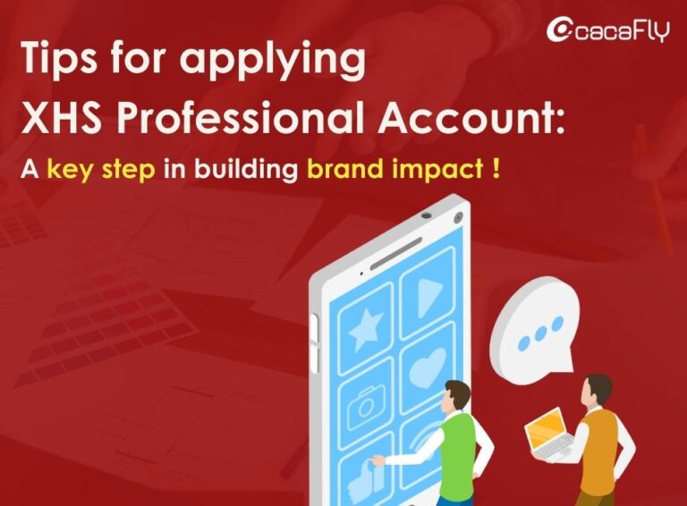 XHS Professional Verified Account Application Guide: Key Steps to ...
